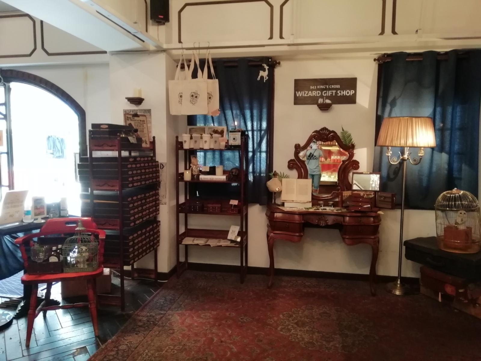 내친구서울 | 자유주제 기사쓰기 - 해덕 여러분! 저와 함께 943해리포터 카페에 가볼까요?